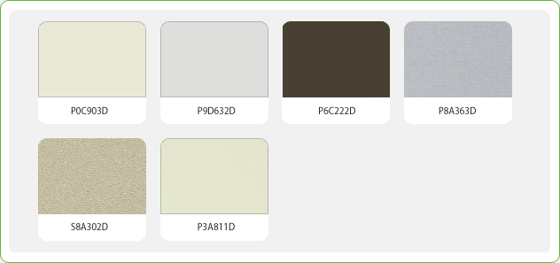 ALUMINUM COLOR :: IMETCO GLOBAL